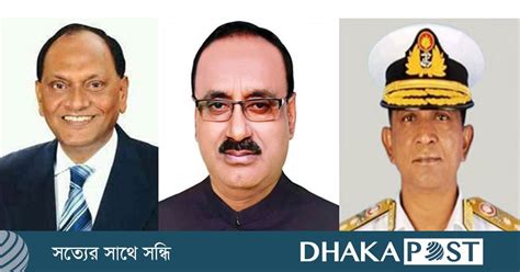 সাবেক প্রতিমন্ত্রী ও আওয়ামী লীগের সাংগঠনিক সম্পাদকসহ গ্রেপ্তার ৩