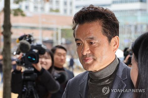 1억1500만원 수수 혐의 임종성 前의원 구속증거인멸 염려 나무뉴스