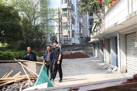 老旧小区改造施工现场 黄山市屯溪区国有投资集团有限公司