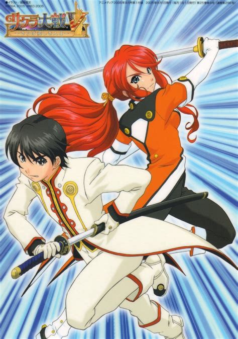 Gemini Sunrise And Taiga Shinjirou Sakura Taisen And More Danbooru