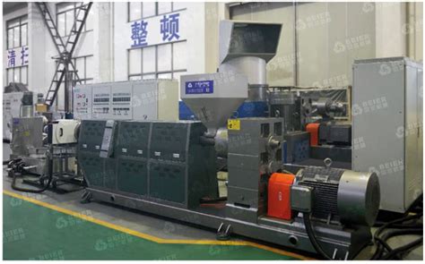 Plastic Granulatorplastic Granulator Machine Beier Machinery High
