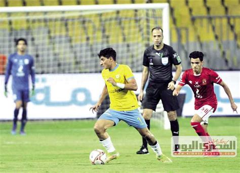 25 لاعبًا في القائمة الأولية للإسماعيلي للموسم الجديد المصري اليوم