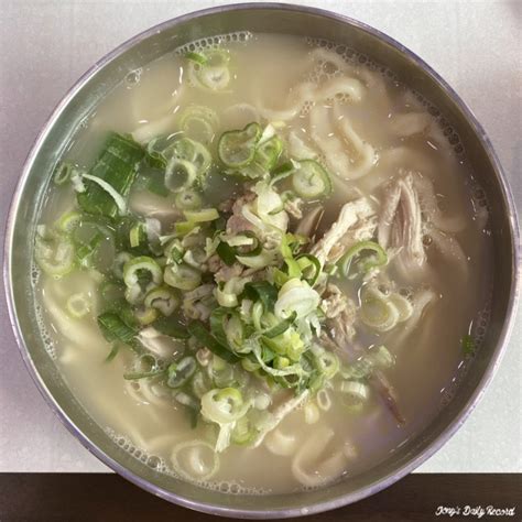 대구북구 고성동 맛집 예손가 손칼국수에서 닭칼국수 바지락칼국수 먹은 후기 네이버 블로그