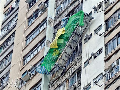 吊船下降突傾斜 兩工人被困一傷 20241206 公民 明報教育網