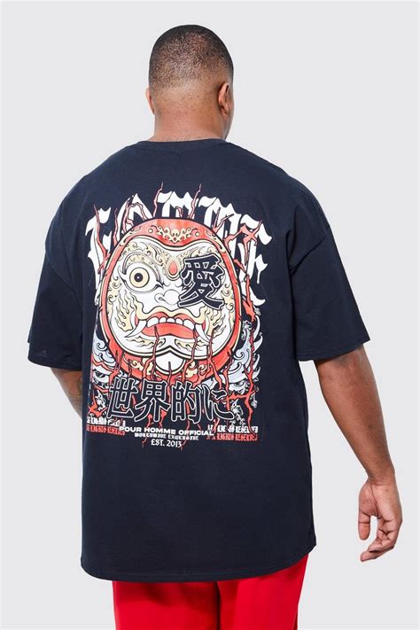Plus Oversized Dragon Back Graphic T Shirt Boohoo Uk