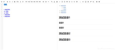 富文本编辑器 Editormd 使用以及图片复制粘贴，本地上传方法推荐一个uni App 好用的富文本编辑器可以直接复制图片上去的 Csdn博客