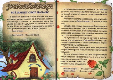 Книжная серия "Прикольный детектив" (11 книг) [2007-2012] [PDF, FB2 ...