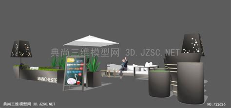 现代风格商业景观 户外座椅 外摆 遮阳伞 商业街花箱 商业街小品 广告牌2SU模型 商业街景观SU模型