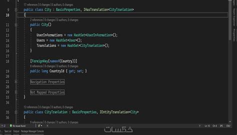 تصميم قواعد بيانات باستخدام Entity Framework Core خمسات