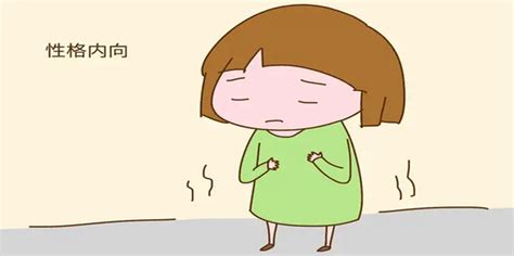 性格内向的孩子应该怎样引导教育360新知