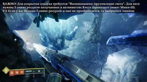 Грань пробуждения Youtube