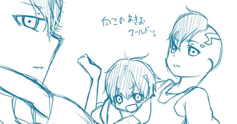 イナズマイレブン レッツあきおワールド！ 晴香のイラスト Pixiv