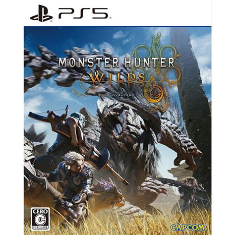 Yahooオークション 【ps5】 モンスターハンターワイルズ の製品情報
