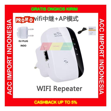 Jual Penguat Sinyal Wifi Penangkap Sinyal Wifi Repeater Ruangan Penguat