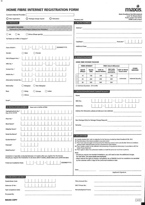 Tm Promotions Maxis Home Fibre Internet Application Form