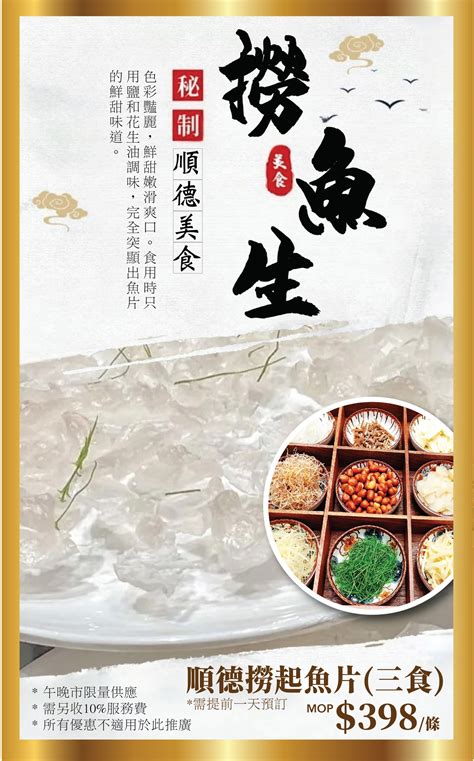 澳門維景酒店 Metropark Hotel 澳門維景酒店 Metropark Hotel Macau
