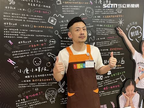 77老大首談交往1年網紅女友！預告「有望回歸醫療職場」計畫曝光 娛樂星聞