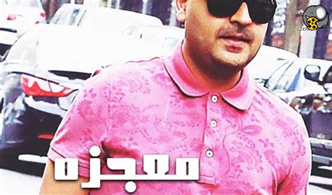 موزیک ویدیو معجزه از بهنام صفوی فیلو