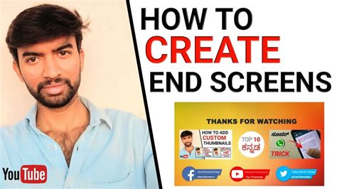 How To Add Endscreen To Youtube Videos Youtube Series Part YouTube