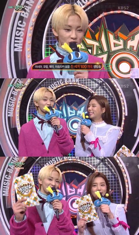 실시간 Tv Nct 드림 마크 이서원 대신 뮤직뱅크 스페셜 Mc 출격너무 떨린다 아주경제