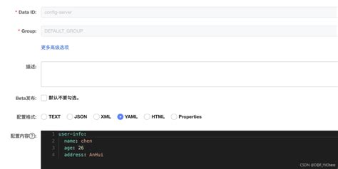 Nacos版本对应java版本 Nacos版本与springboot兼容mob6454cc73c728的技术博客51cto博客