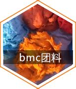Smc Smc