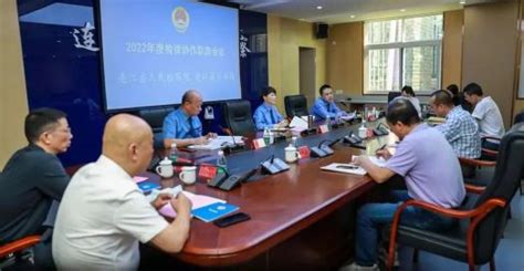 提质增效 检律互动 凝聚共识——连江县检察院召开检律协作联席会澎湃号·政务澎湃新闻 The Paper