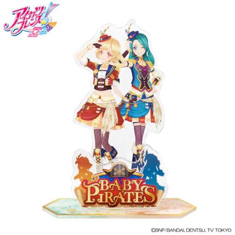 【再販】アイカツフレンズ！アクリルスタンド（データカードダスver） アイカツ！シリーズ ファッション・アクセサリー アニメグッズ