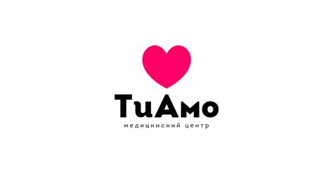 Сделать платное УЗИ в Витебске цена услуги