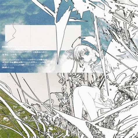 Stream Fosep Music Listen To Songs Albums Playlists For Free On