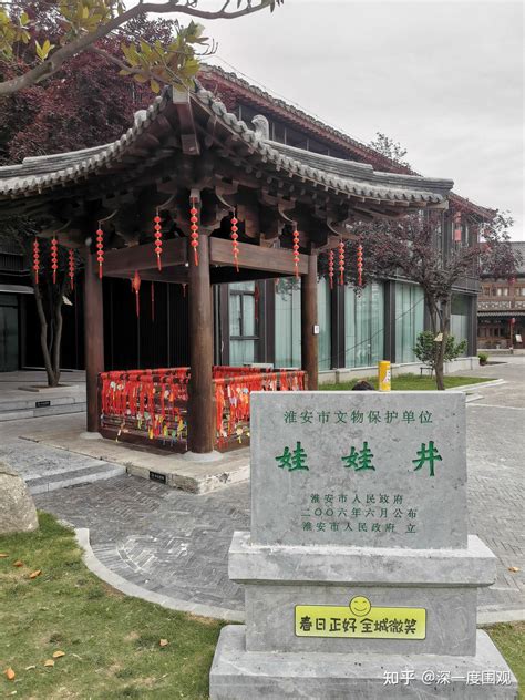 赛珍珠的淮安情 知乎