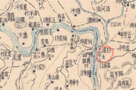 1943年湖南省新化县详细地图 历史地图网