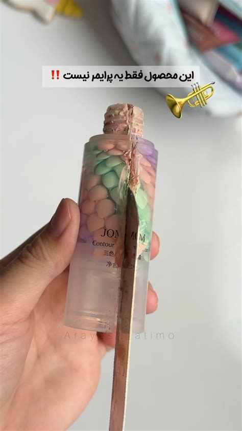‎atimo Shop آتیمو‎ ‎لیپ گلاس کره ای دوپ رومند⭐️🌸 از برند Olibolla