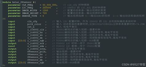 xilinx kintex7系列fpga纯verilog图像缩放，工程项目解决方案，提供3套工程源码和技术支持 知乎