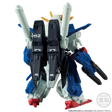 Fw Gundam Converge Core Full Armour Zz Gundam Wo Gum Gundam