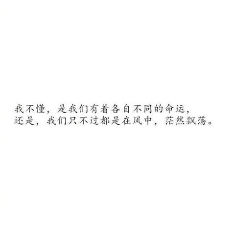 阿甘正傳中阿甘的疑問難道我以後就不能成為我自己了嗎 每日頭條