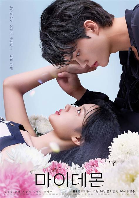 10 Best Hindi Dubbed Korean Dramas Of 2024 You Shouldn T Miss