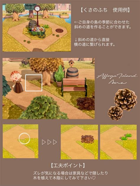 Acnh Kiosk Animal Crossing Villagers Animal Crossing New Animal