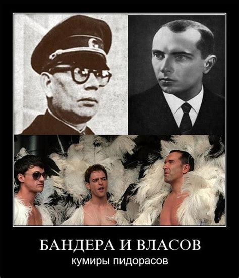 Ответы Mail РОА Власова на каких фронтах воевала кроме освобождения
