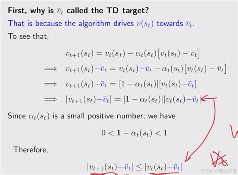 Td时间差分算法 Csdn博客