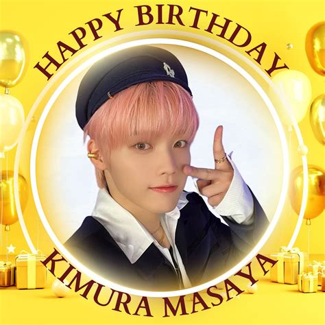 Kimura Masaya INI Support In Progress CHOEAEDOL Hottest Kpop Idol