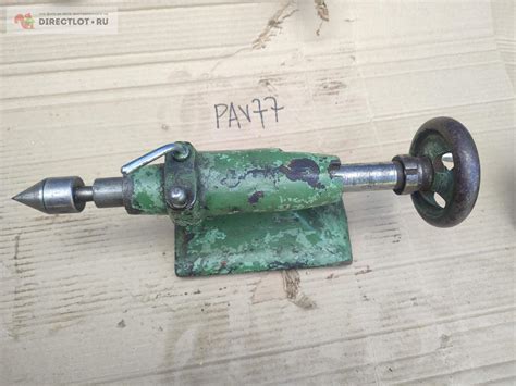 Задняя бабка токарного С 1 купить в Пензе цена 4000 Р на Directlot Ru Узлы оборудования в