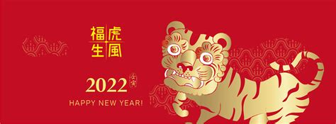 了不起茶飲 大雅神林店 Home