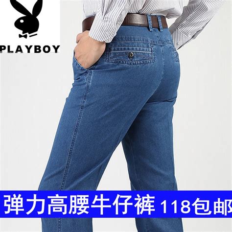 正品花花公子牛仔裤男中年高腰直筒弹力牛仔男装商务免烫休闲男裤涛宝精品男装店