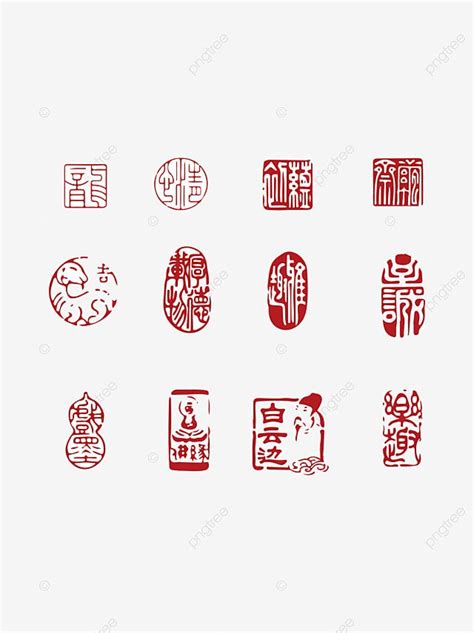 Ancient Chinese Seals And Stamps