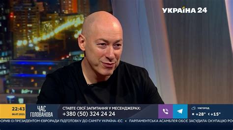 Гордон о «Яйцах Гордона в шоколаде в золотой пирамиде и о том как