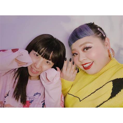 Instagram Nailsbymei Thank You