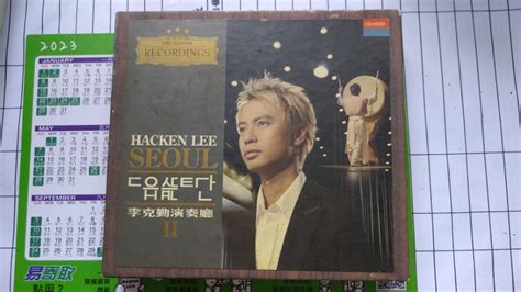 李克勤演奏廳cddvd 興趣及遊戲 音樂、樂器 And 配件 音樂與媒體 Cd 及 Dvd Carousell