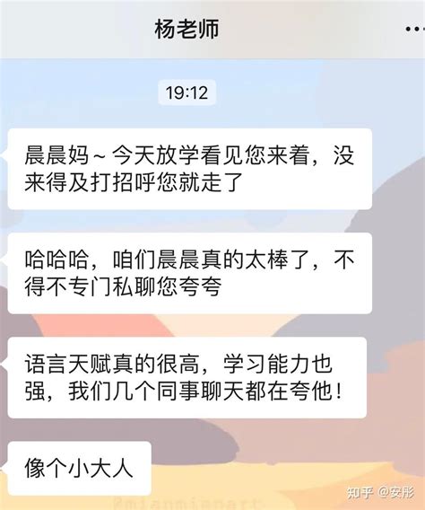婴幼儿dha真的要补，我说下吃过的润科宝得聪怎样 知乎