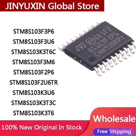 Stm8s103f3p6 Stm8s103f3u6 Stm8s103k3t6c Stm8s103f3m6 Stm8s103f2p6